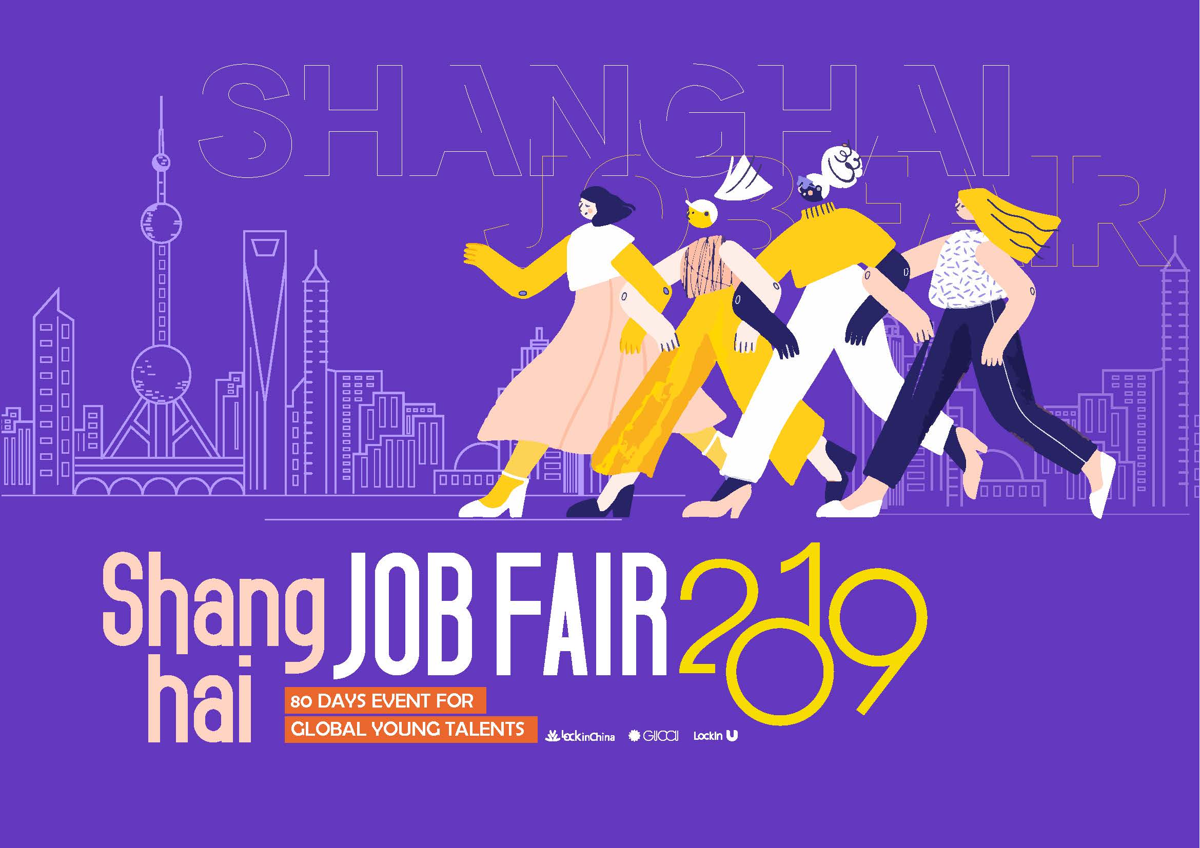 2019 Lockin China Job Fair in Shanghai (23 November)